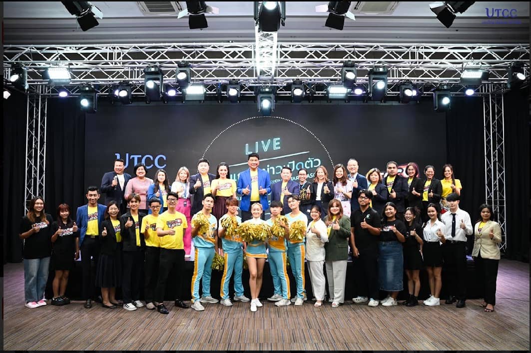 เปิดตัวสถานี UTCC Station มิติใหม่สำหรับนักศึกษา ม.หอการค้าไทย ได้โชว์ของ ฉายแสง แสดงศักยภาพ ...